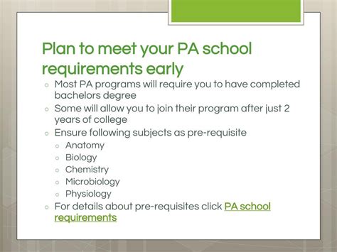 Ppt Pa School Requirements Powerpoint Presentation Free Download