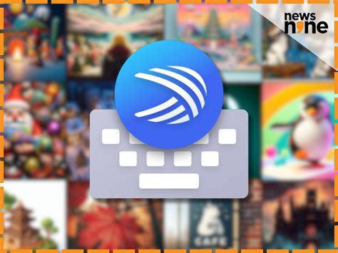 How To Generate AI Images Using DALL E 3 On Your Phone S Keyboard TrendRadars India