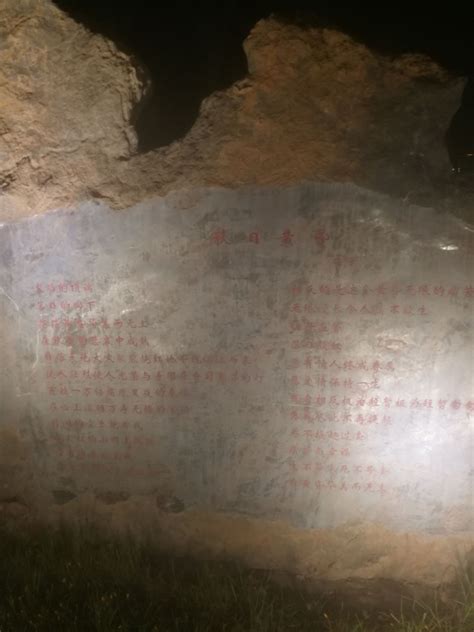2025海子诗歌陈列馆游玩攻略 很特别要不是吃饭等的时间 去哪儿攻略