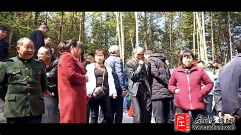 湖南宁乡仁厚堂左氏宗亲清明扫墓祭祖 左氏家谱网