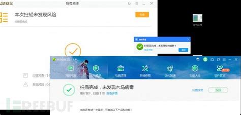 Windows下基础免杀技术内核运行shellcode Csdn博客