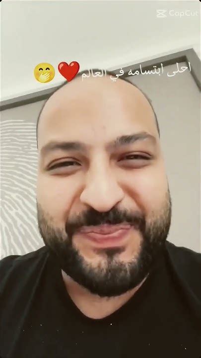 ممكن لايك وتعليق حلوا مثلك او مثلج Youtube