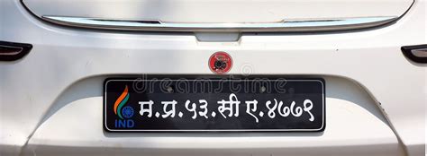 Devanagri Script Vehicle Registration Plate Or Number Plate Number