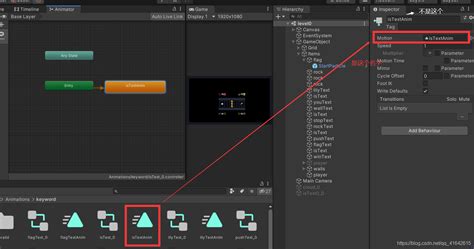 Unity 动态切换animator Controllerunity Animator 替换controller Csdn博客