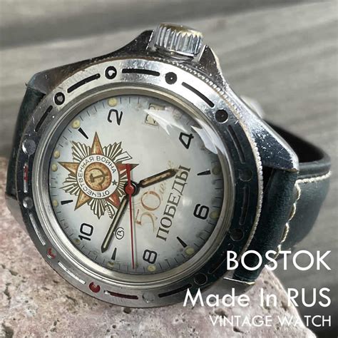【楽天市場】【oh済み】【ベルト4色から選択】vostok Bostok（ボストーク）komandirskie コマンダスキー Rus製
