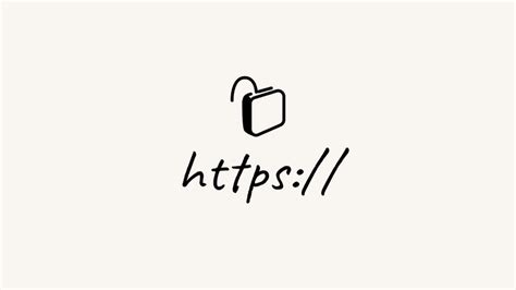 Как работает интернет Университет Frontend разработки Result University