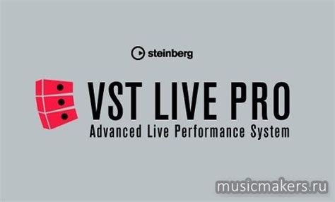 Steinberg VST Live Pro v1 1 10 x64 Team V R 03 11 2022 секвенсор
