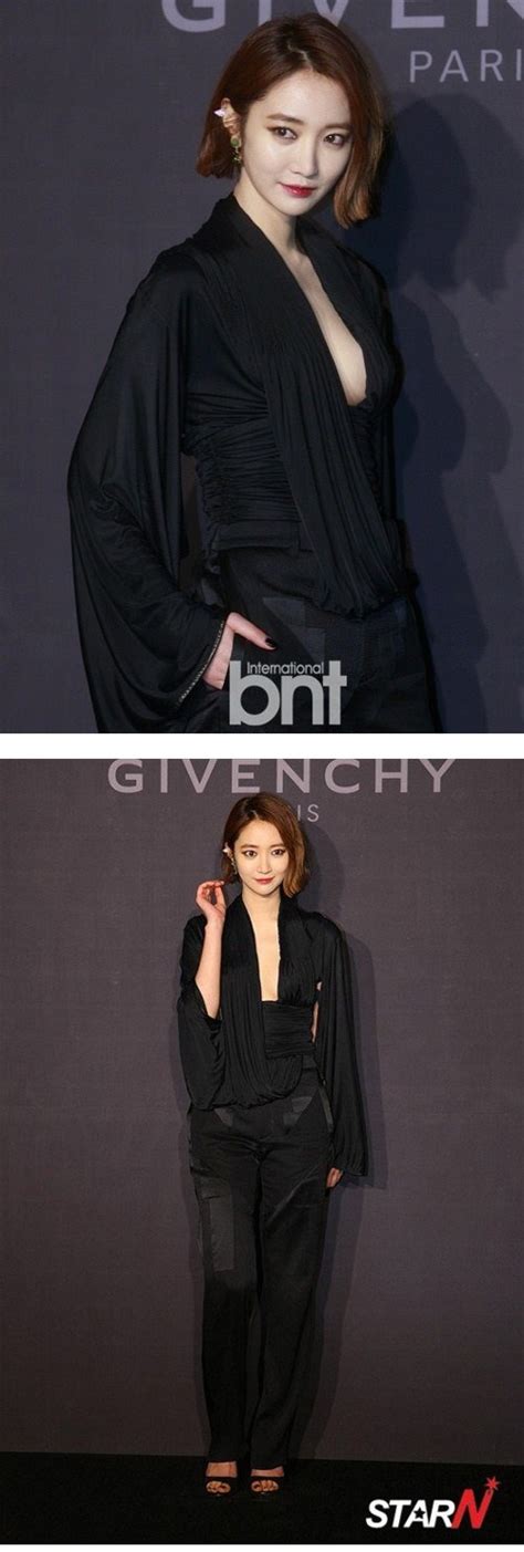 과감한 고준희 노출 패션 연예 포토 토크 네모판