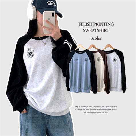 데일리오버핏🤍 펠리쉬 레터링 프린팅 두줄 트랙 라인 나그랑 루즈핏 간절기 긴팔 맨투맨 에이블리