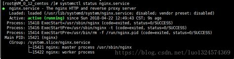 Centos7搭建lnmp （php7 Mysql57 Nginx18） Csdn博客