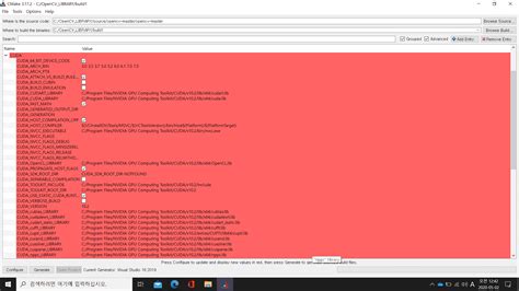 Cmake 설정 과정에서 막혔습니다 인프런 커뮤니티 질문and답변