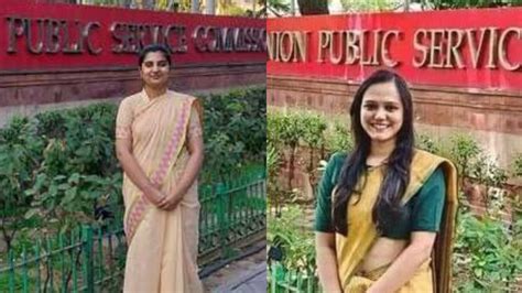UPSC CSE 2022 Results MP Girls Bring Laurels Swati Anushka And Sanskriti Secure AIR 15 20