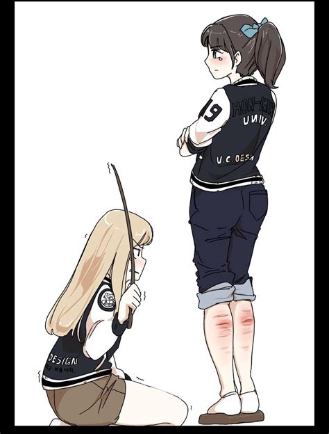 내가 볼려고 만드는 잉여 2 스팽킹 채널