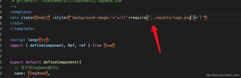 Vue引入图片报错？vuecli 关于静态资源图片 引入问题vue Img 引入不了本地的图片 Csdn博客