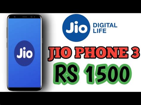 Price Rs Jio Mobile Offers Discounted Bharatagritech Com
