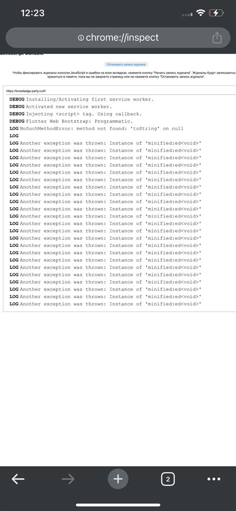 Application Fully Stucked When Use Shadermask On Web Iphone · Issue 128349 · Flutterflutter