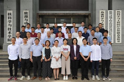 祝贺实验室学术带头人严俊杰教授团队荣获2023年度国家科学技术奖 绿色氢电全国重点实验室（原动力工程多相流国家重点实验室）