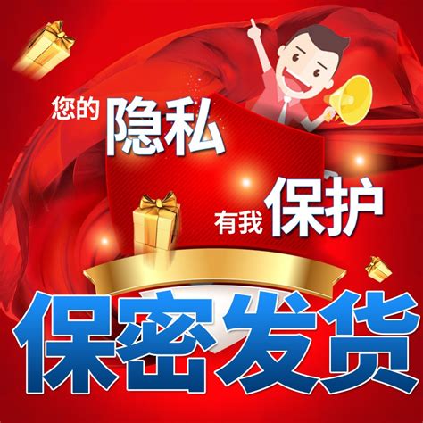名流口交套超薄型爽口娇安全套女性口吹吸男用避孕套情趣套性用品虎窝淘