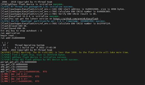 【rt Thread】荔枝派 Nano 快速入门 全志 Soc Whycan Forum哇酷开发者社区