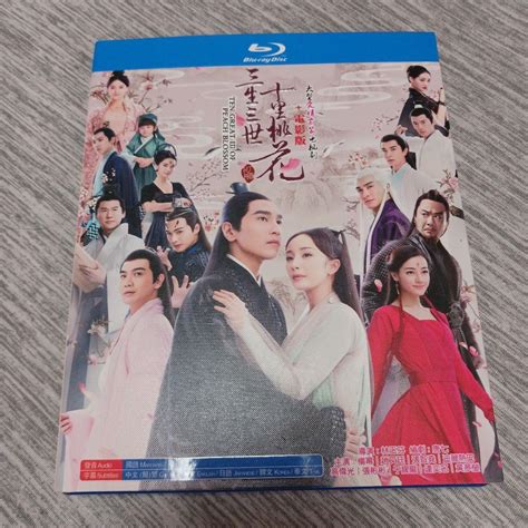 【中古】永遠の桃花 三生三世 十里桃花 日本語字幕付き 中国ドラマ Blu Ray メルカリ