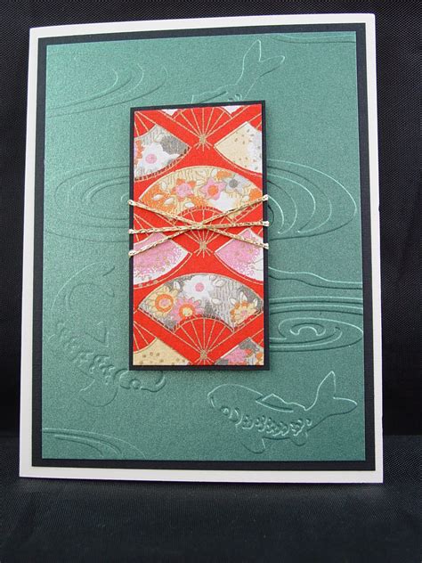 FLAT FISH PAPER ARTS New Cuttlebug Embossing Folder Set Plum Blossom