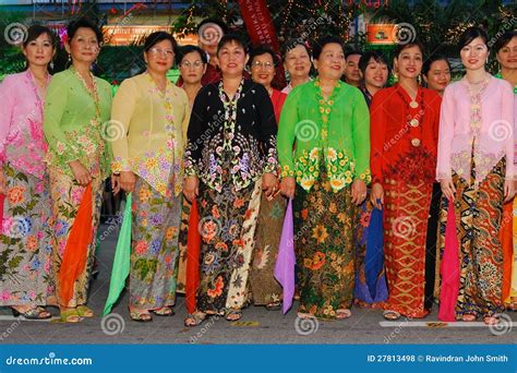 Baba And Nyonya Heritage Museum Editorial Photo