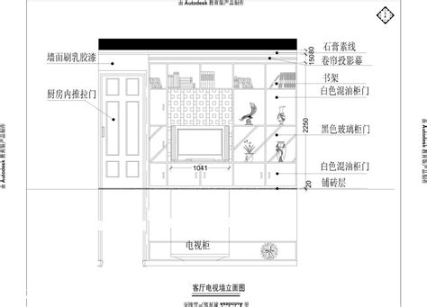 房屋平面设计效果图欣赏 设计本装修效果图