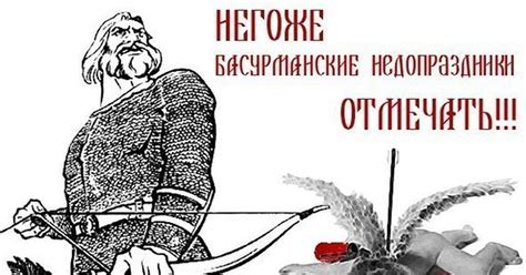14 февраля- просто воскресенье. Не усложняйте. | Пикабу