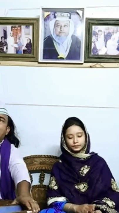 গানের কিছু অংশ Youtube