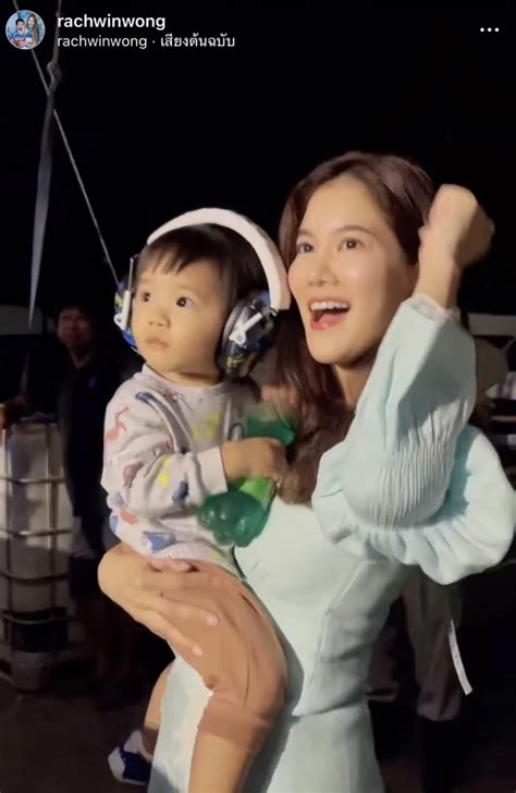 พ่อตูน ปลื้มมาก ก้อย อุ้มลูกชายดู บอดี้สแลม ครั้งแรกมองตาไม่กระพริบ