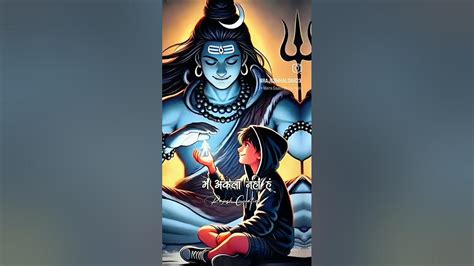 December 21 2024 Youtube