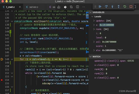 [redis 源码走读] 跳跃表 skiplist csdn博客