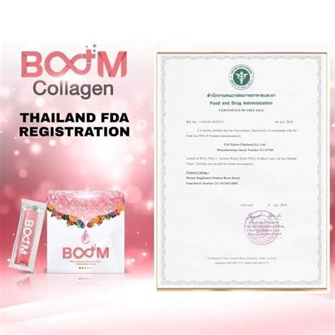 ပန္းသဇင္