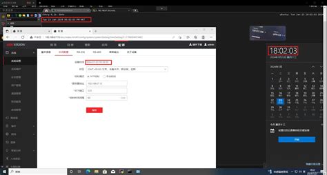 Ubuntu Systemd Timesyncd 时间同步（ntp同步）报错：server Has Too Large Root