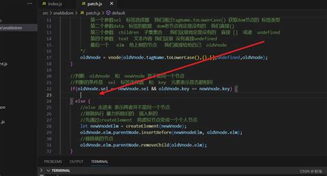 Vue Diff算法与虚拟dom知识整理11 书写patch父级新旧为同一节点 子节点与文字交换逻辑实现 Csdn博客