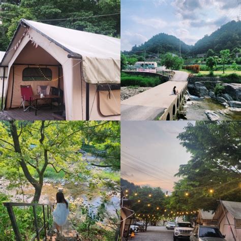 서울 근교 가평에서 당일 반나절 글램핑 🏕 세라핌캠프 네이버 블로그