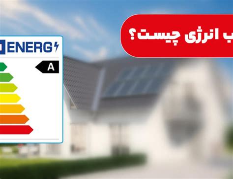 سایز کاغذ A4 ،a5 و A0، A1، A2، A3 [میلیمتر، اینچ و پیکسل]