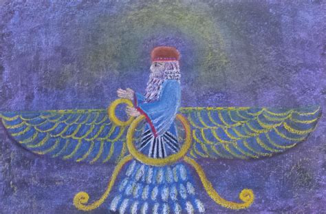 Ahura Mazda For 5th Grade Ancient Persia Block