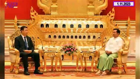 ယနေ့ နိုဝင်ဘာလ ၁ ရက်အတွင်း ထူးခြားဖြစ်စဥ် သတင်းများ Video Dailymotion