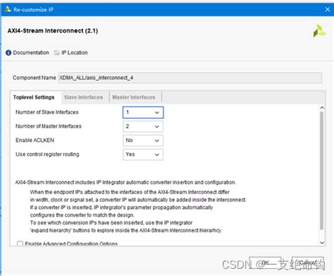 Fpga Axi4 Stream Interconnect 通道切换操作过程axi4 Interconnect Csdn博客