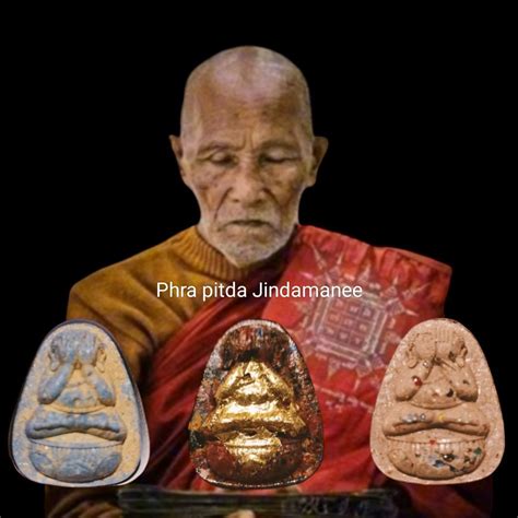 Thai Amulet 泰国佛牌金達馬尼lp Kaew Phra Pitda Jindamani Luang Pu Kaew Phra