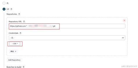 Docker Jenkins Nginx 实战前端自动化部署前端项目使用docker和jekins Csdn博客