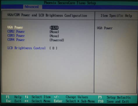 Enable VGA Power POS X