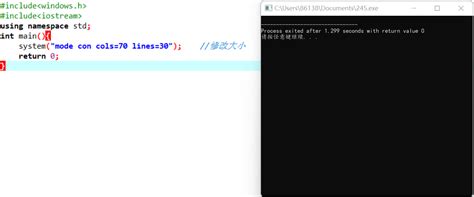 c system函数 csdn博客