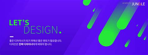 분당수내candc미술학원 디퓨저 완성 기초디자인 개체묘사 기디 개체표현 입시미술 입시그림 고등예비반 고등반 그림 그림스타그램