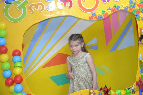 გასართობი ცენტრი გასართობი ცენტრი ტოპო ტიპი Topo Tipi