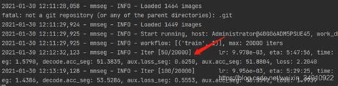 mmsegment模型训练和推理（四） csdn博客