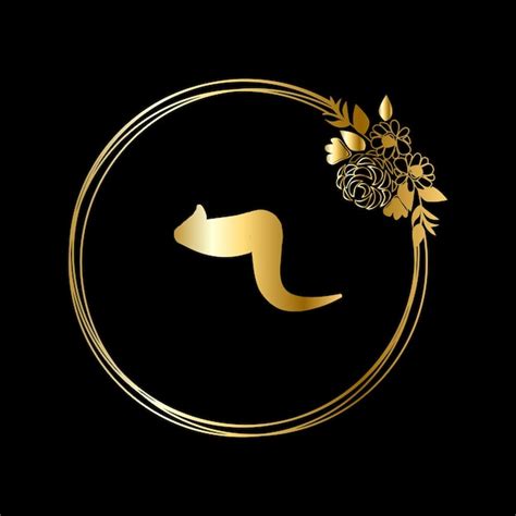 Premium Vector R Initial Logo Wedding Handwriting Logo Vector Template