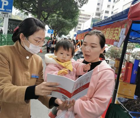 不一样的“年货”——兴业银行福州分行“消费扶贫年货节” 为市民送上金融安全与便民知识 银行 财经频道