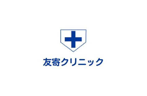 女性医師による肛門診察はじめました ｜那覇市の内視鏡外科・消化器内科、肛門外科｜友寄クリニック｜胃カメラ・大腸検査